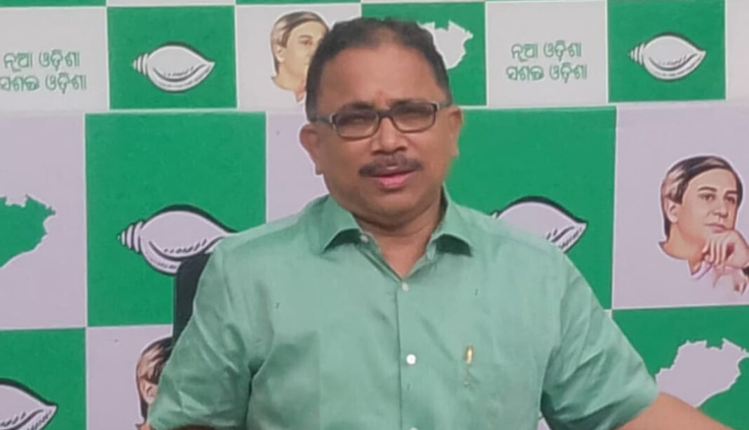 ମୁଖ୍ୟମନ୍ତ୍ରୀ ଓ ଉଚ୍ଚଶିକ୍ଷା ମନ୍ତ୍ରୀଙ୍କ ଇସ୍ତଫା ଦାବୀ କଲା ବିଜେଡି - ONA KHABAR